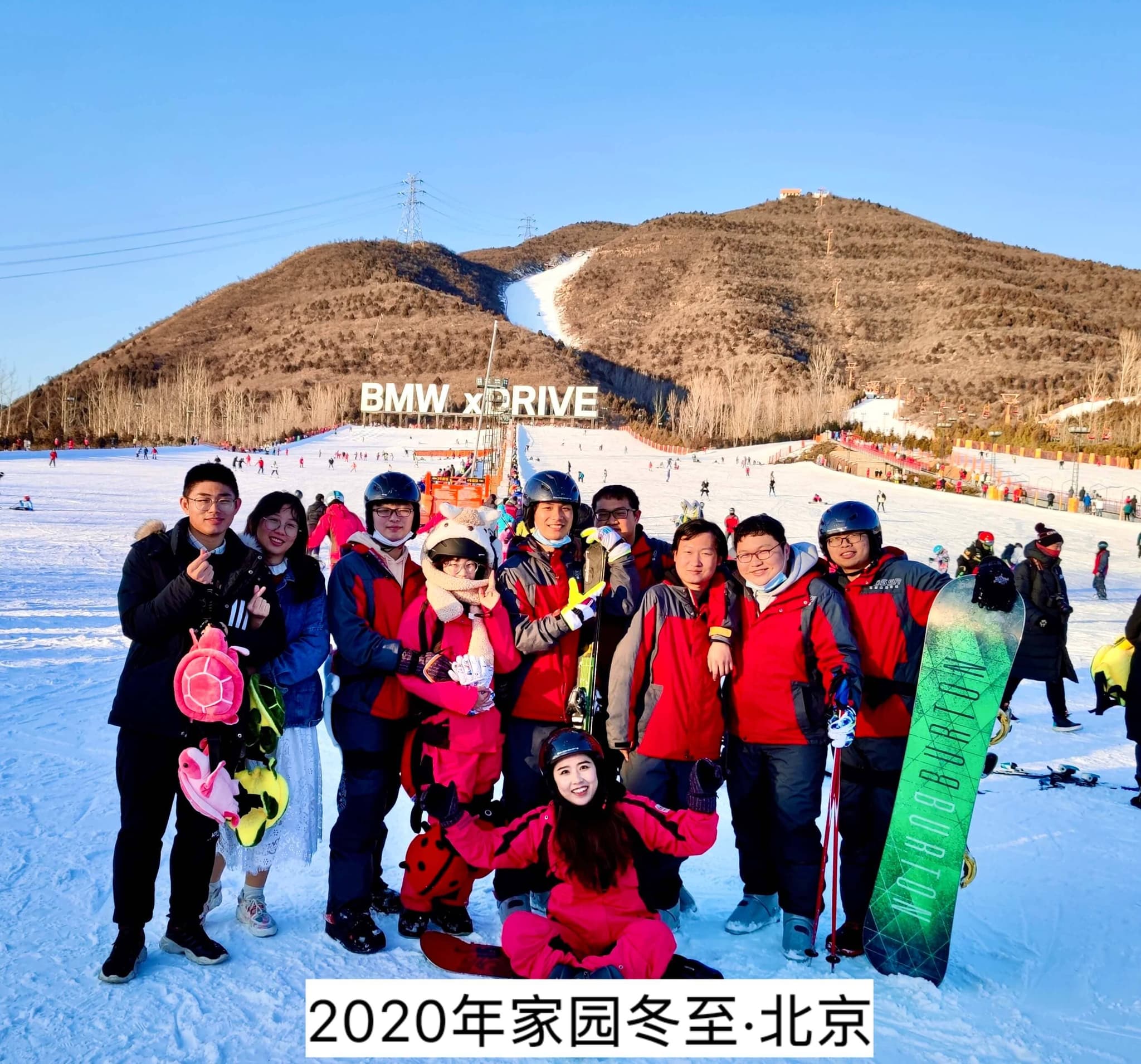 NCUHOME - 永远年轻 永远热泪盈眶